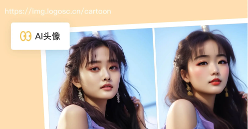 AI改图神器 - M123跨境工具导航