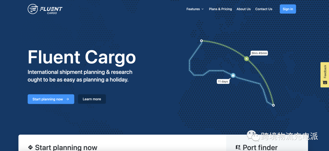 Fluent Cargo 推出多式联运物流路线规划平台_大数跨境｜跨境从业者专属的媒体平台