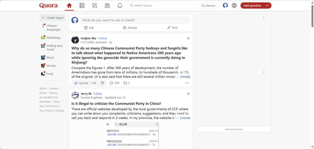 Quora—美国知名在线问答平台，被称为美版知乎，拥有4亿月独立访客_大数跨境｜跨境从业者专属的媒体平台