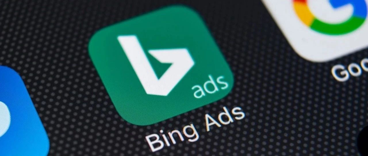 Bing Ads 常见问题解答，疑难杂症全攻略！_大数跨境｜跨境从业者专属的媒体平台
