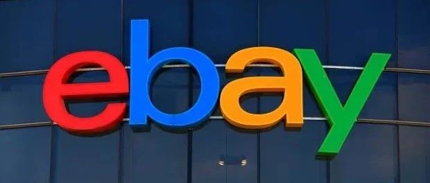 eBay 添加 Venmo 作为付款选项_大数跨境｜跨境从业者专属的媒体平台