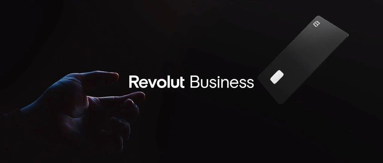 Revolut推出Swift挑战者RevTag_大数跨境｜跨境从业者专属的媒体平台