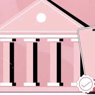 【支付百科】IMPS ：Immediate Payment Service_大数跨境｜跨境从业者专属的媒体平台