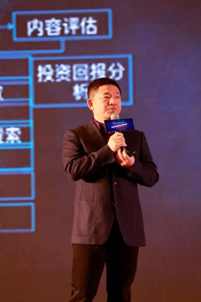 爱奇艺CTO汤兴：视频邂逅大数据_大数跨境｜跨境从业者专属的媒体平台