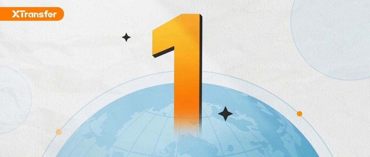 圈粉40万企业，XTransfer年度6大关键词来了！（文末有福利~）_大数跨境｜跨境从业者专属的媒体平台