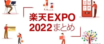 x+v+i+d+e+os国际版更新内容详解 - 大数跨境