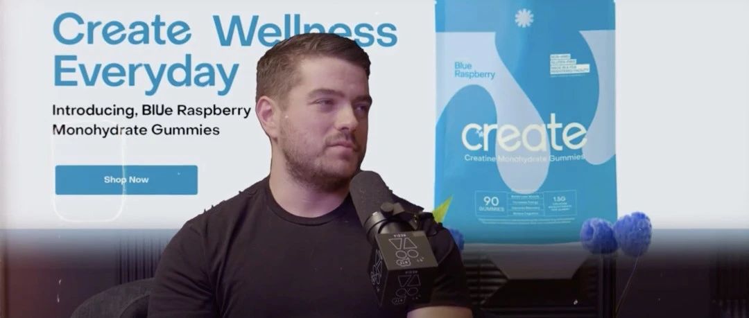 从零到400万美元销售额：CREATE品牌创始人Dan McCormick的创业之路与营销智慧_大数跨境｜跨境从业者专属的媒体平台