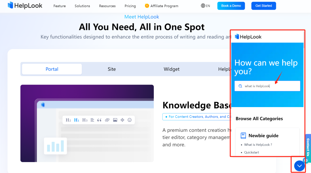 HelpLook AI知识库：关键词快速定位，预测想要的答案_大数跨境｜跨境从业者专属的媒体平台