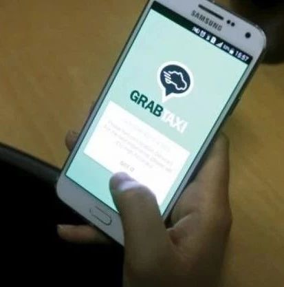 越南交通部拒绝Grab的扩张计划_大数跨境｜跨境从业者专属的媒体平台