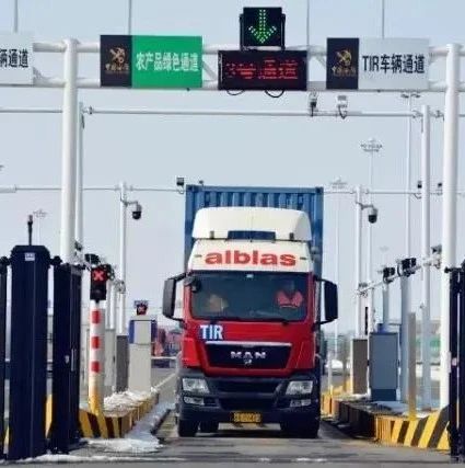 为什么大家都在说TIR ｜ 5分钟带你读懂 TIR_大数跨境｜跨境从业者专属的媒体平台