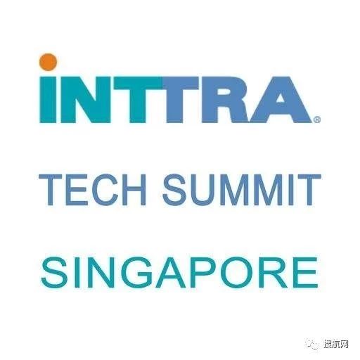 INTTRA亚洲技术峰会：集装箱航运业标准数字化需求增大_大数跨境｜跨境从业者专属的媒体平台