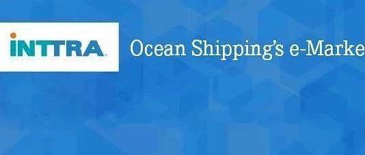 重磅丨全球最大航运订舱平台Inttra被收购，并购狂潮席卷整个航运业！_大数跨境｜跨境从业者专属的媒体平台