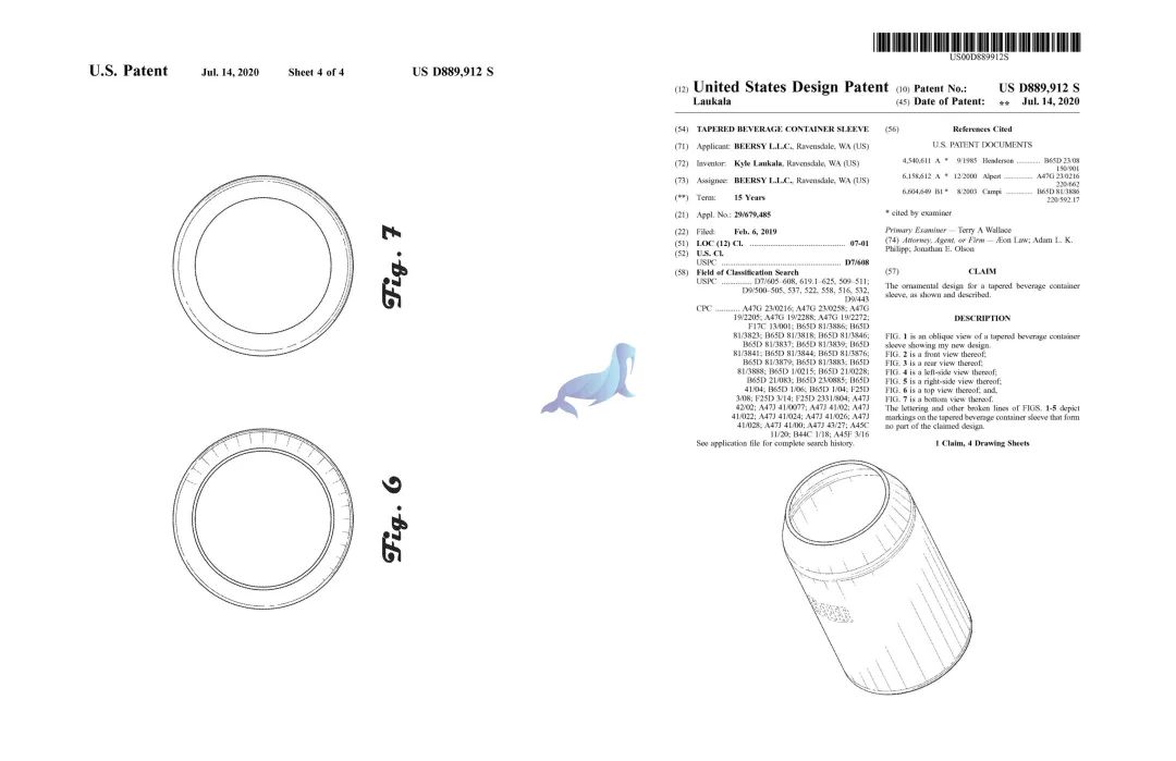 速看！BEERSY 饮料罐硅胶套被代理，商标专利维权，案件号：22-cv-61464_大数跨境｜跨境从业者专属的媒体平台