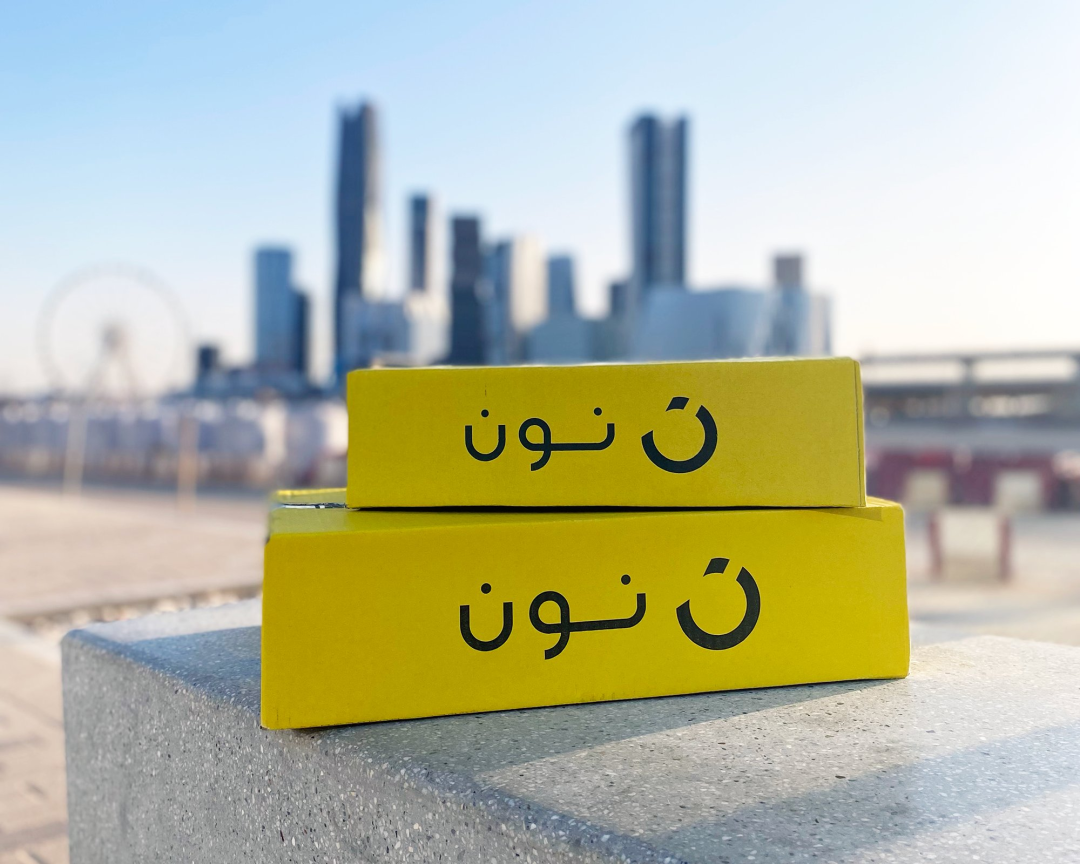 卖家收藏：中东亚马逊 FBA/noon FBN产品包装指南_大数跨境｜跨境从业者专属的媒体平台