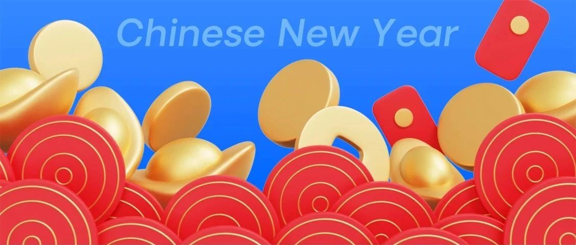 突围CNY营销，看旺旺、百草味、剑南春、薇诺娜如何各显神通？_大数跨境｜跨境从业者专属的媒体平台