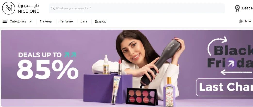 Nice One Beauty-沙特阿拉伯电商平台，年营业额2亿美元+_大数跨境｜跨境从业者专属的媒体平台