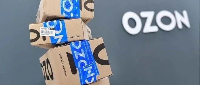 OZON跨境店的运营新思路与策略_大数跨境｜跨境从业者专属的媒体平台