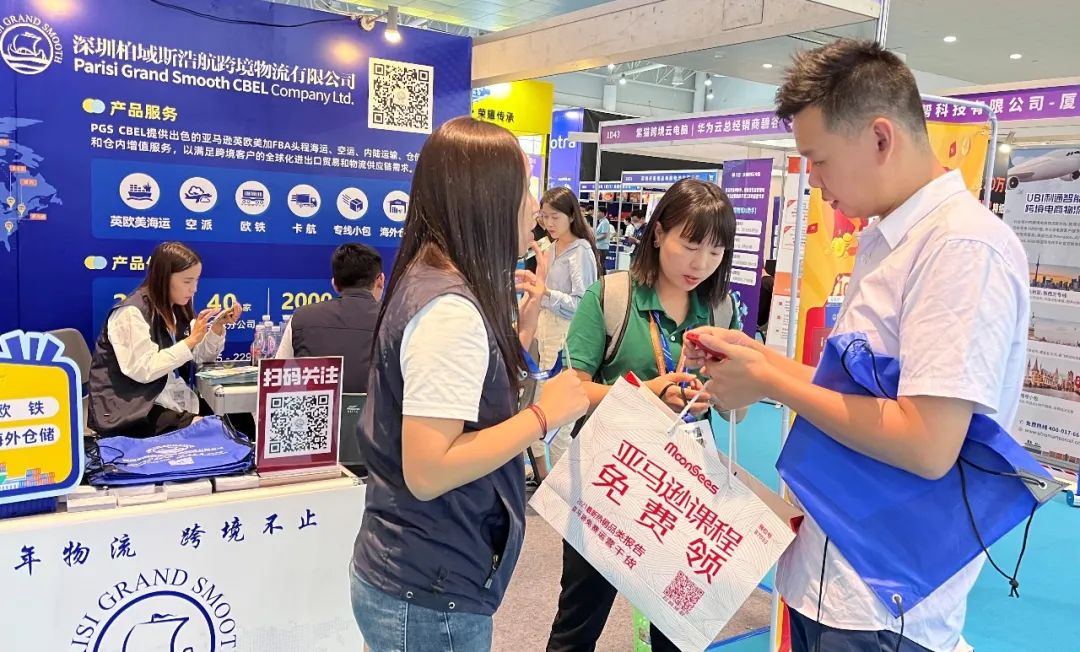 守百年初心，谱物流新篇丨柏域斯浩航跨境物流亮相ICEIE中跨展- 大数跨境