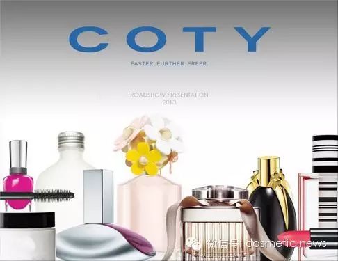 【国际视线】科蒂集团架构重组，Coty Prestige 和Coty Beauty将被独立管理_大数跨境｜跨境从业者专属的媒体平台