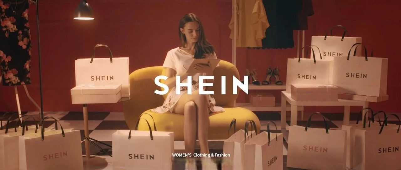SHEIN接受媒体独家专访，透露了哪些信息？_大数跨境｜跨境从业者专属的媒体平台
