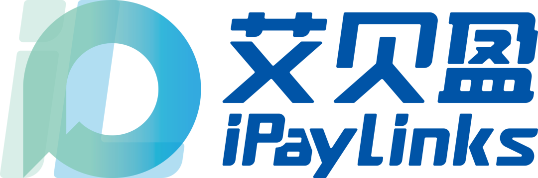 展商推介 | iPayLinks将亮相2022郑州跨境电商展！_大数跨境｜跨境从业者专属的媒体平台