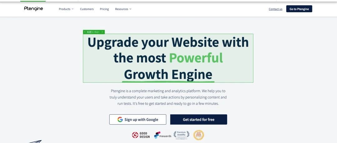 【科普帖】如何让代码零基础的你也能改网页_大数跨境｜跨境从业者专属的媒体平台