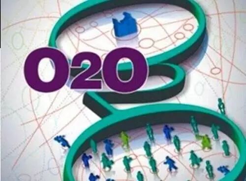 发展跨境电商O2O不可或缺 然困难依旧存在_大数跨境｜跨境从业者专属的媒体平台