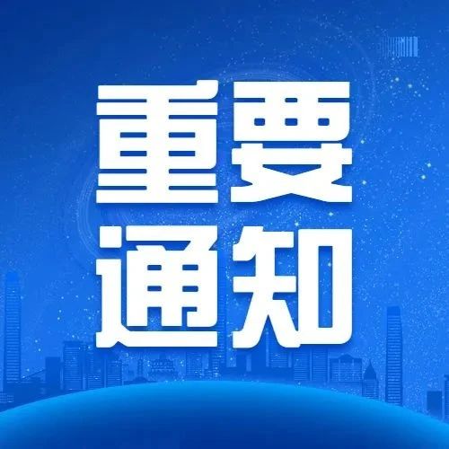 Taboola一级代理商维卓热烈祝贺——Taboola 与 Yahoo 雅虎独家签订 30 年合作协议- 大数跨境