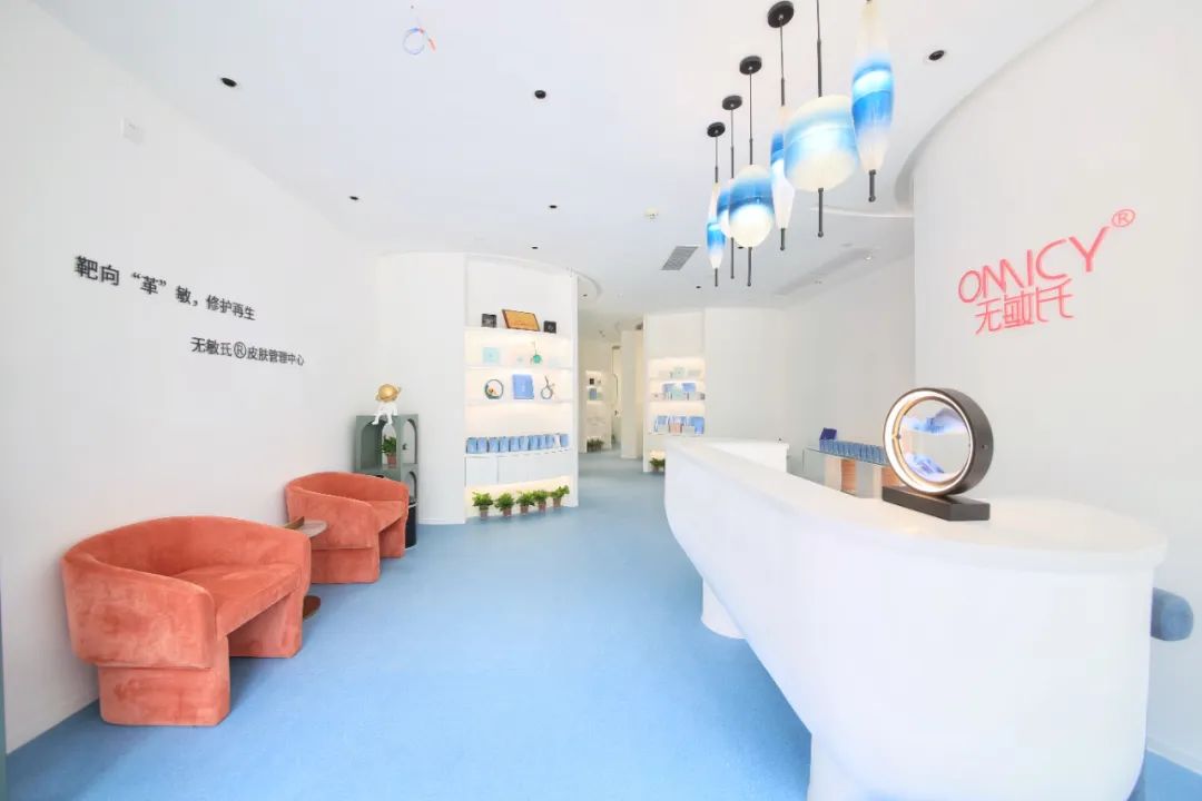 KKV、调色师全国规模上新医美护肤品，为何选择TA？- 大数跨境