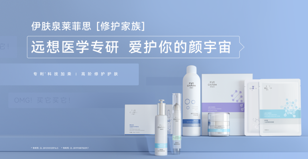 KKV、调色师全国规模上新医美护肤品，为何选择TA？- 大数跨境