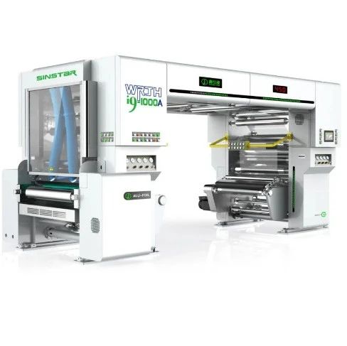 【新品】鑫仕达重磅推出“WRJH 铝箔复合机”，成功解决软包厂痛点！_大数跨境｜跨境从业者专属的媒体平台