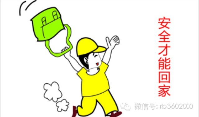 【安全隐患】不良习惯害死人！印刷要安全坚决杜绝五“杀手”_大数跨境｜跨境从业者专属的媒体平台