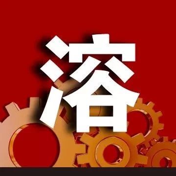 【揭秘】OPP和CPP复合实例来了，各个数据怎么设置一文看懂！_大数跨境｜跨境从业者专属的媒体平台