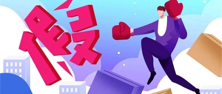 ONT8低价骗局_大数跨境｜跨境从业者专属的媒体平台