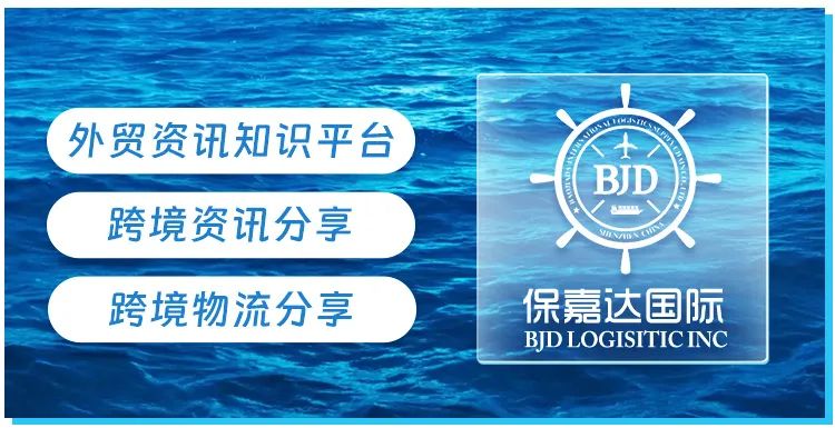 EXW条款的操作要点：从源头控制品质！_大数跨境｜跨境从业者专属的媒体平台