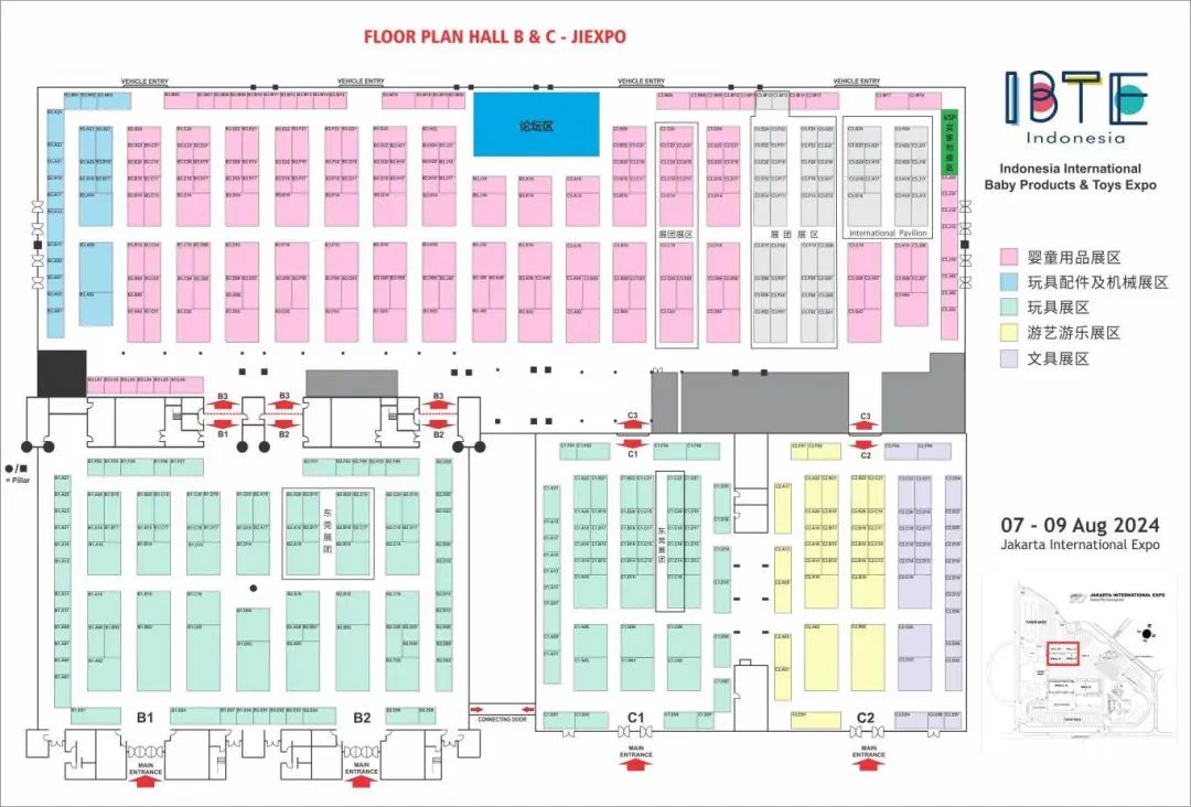 【组展通知】IBTE印尼国际玩具及婴童用品展火热报名中_大数跨境｜跨境从业者专属的媒体平台