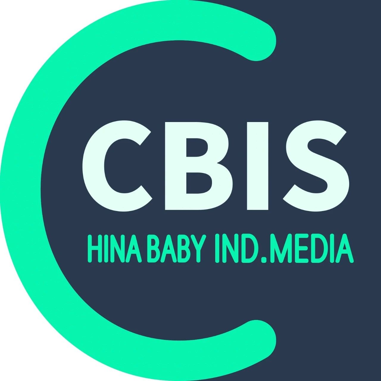 【CBIS】倒计时15天！线上精准曝光2000W+，热度引爆全网！_大数跨境｜跨境从业者专属的媒体平台