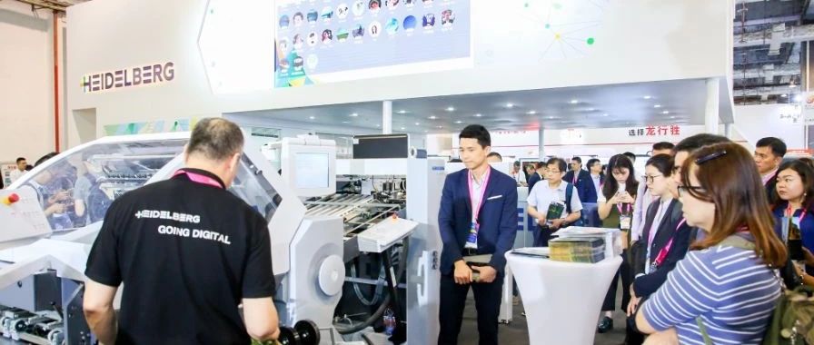 Print China2019展会进行过半，填写调查问卷，会场领取精美礼品！_大数跨境｜跨境从业者专属的媒体平台