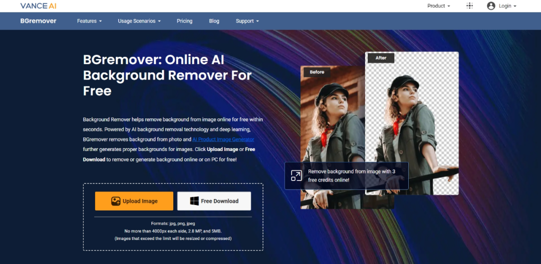 BGremover - AI背景去除工具- 大数跨境