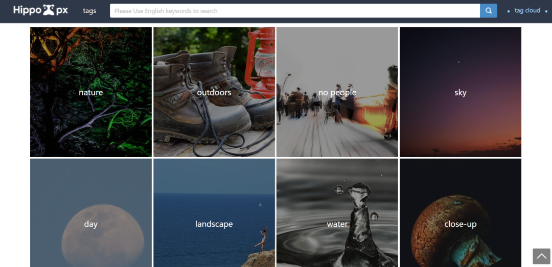 Hippopx - 免版权图片素材库- 大数跨境