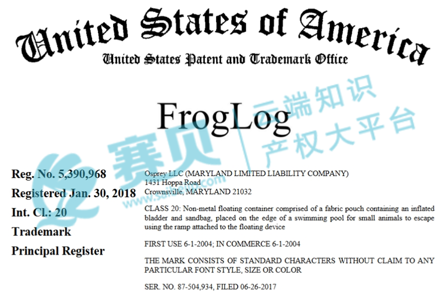 【24-cv-13366】年底放TRO大招，6个案件连发，FrogLog动物援救设备商标版权维权，暂未冻结账户。_大数跨境｜跨境从业者专属的媒体平台
