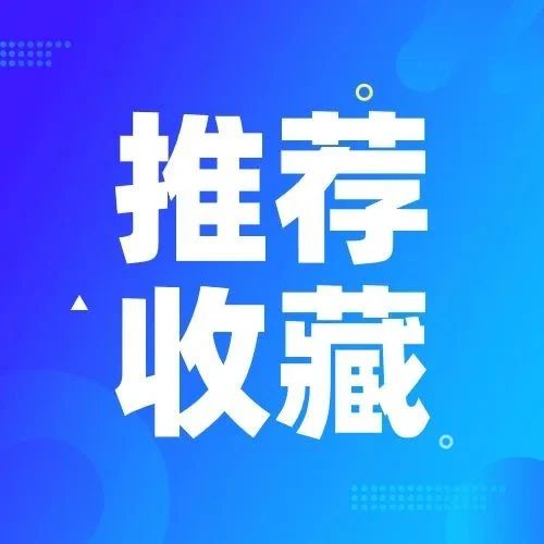 再延迟？英国UKCA标识执行时间将延期2年- 大数跨境
