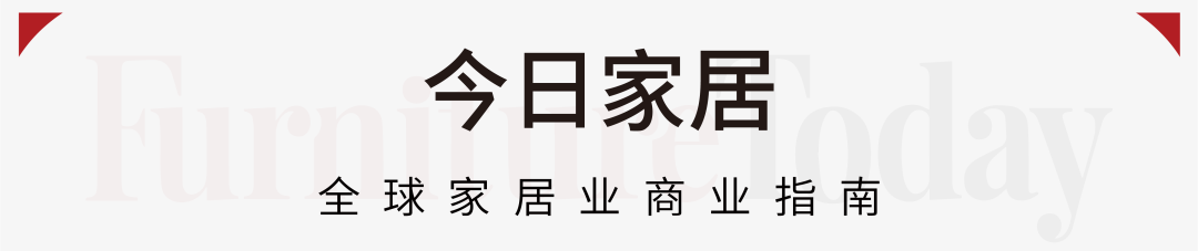 获评“国家知识产权优势企业”！德国OKIN为家居新质生产力添一把火_大数跨境｜跨境从业者专属的媒体平台