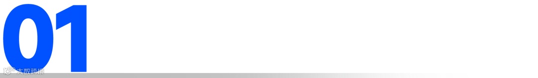 CES 中国AI亮点：TCL推出全球首款分体式AI陪伴机器人- 大数跨境