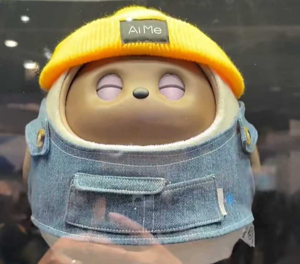 CES 中国AI亮点：TCL推出全球首款分体式AI陪伴机器人- 大数跨境