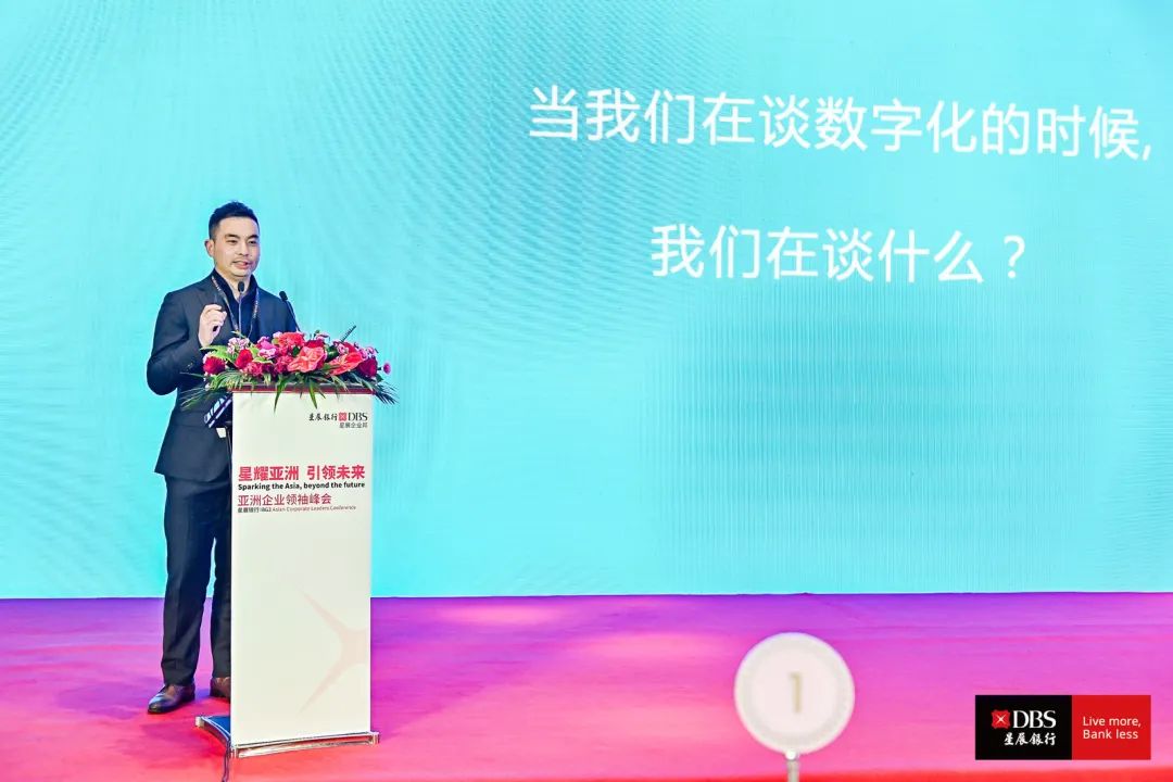 iPayLinks跨视界｜聚焦企业数字化之路 iPayLinks与你一起共探数字未来！_大数跨境｜跨境从业者专属的媒体平台