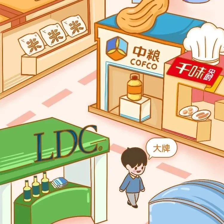 老王带你逛PLF自有品牌展（南京）|3.22-24最全观展指南来啦_大数跨境｜跨境从业者专属的媒体平台