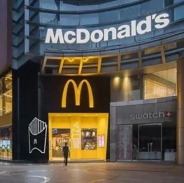 麦当劳重设CMO职位，由公司老将阿里斯泰尔·马克罗(Alistair Macrow）出任_大数跨境｜跨境从业者专属的媒体平台