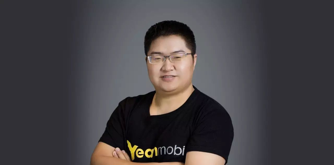 【MS2017全球营销新势力】Yeahmobi 邹小武：垂直化、品牌化、系统化是出口电商的未来_大数跨境｜跨境从业者专属的媒体平台