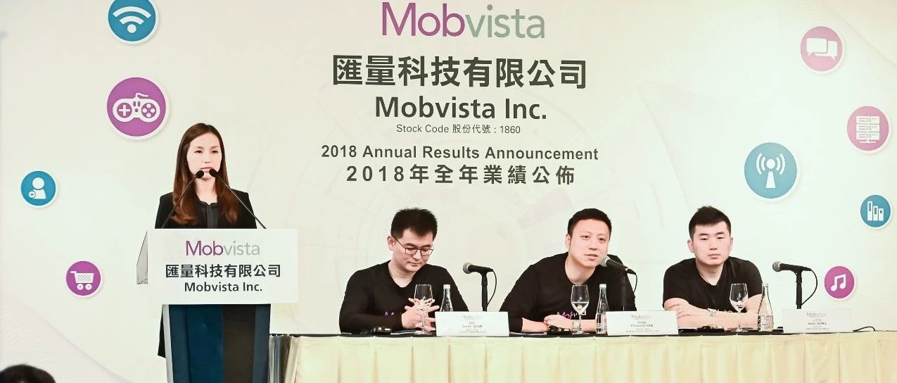 年收入4.35亿美元，透过财报看Mobvista广告进阶逻辑_大数跨境｜跨境从业者专属的媒体平台